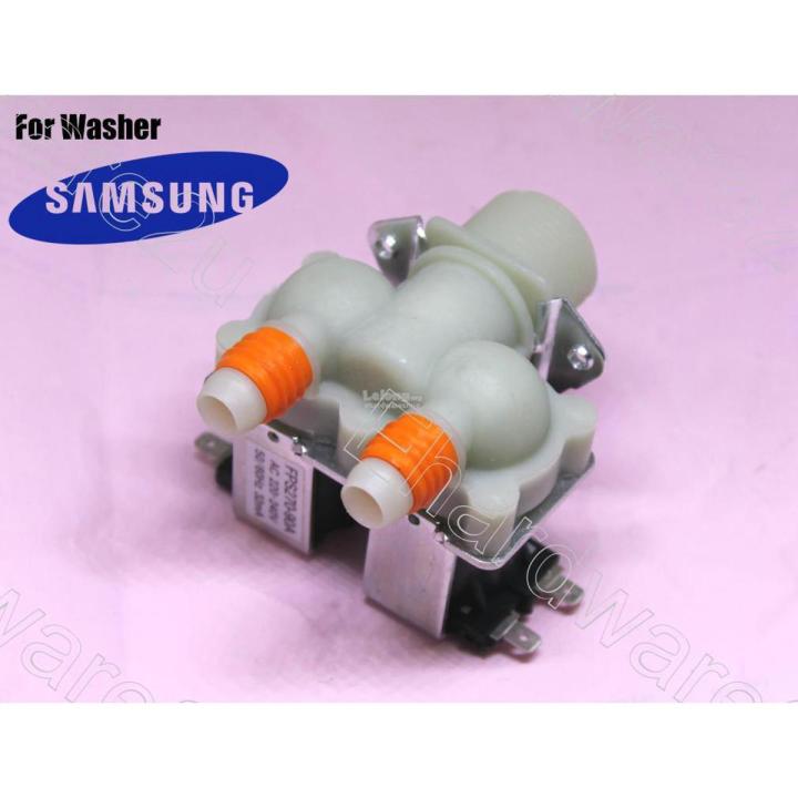 samsung washing Machine water inlet valve | Daraz.com.bd