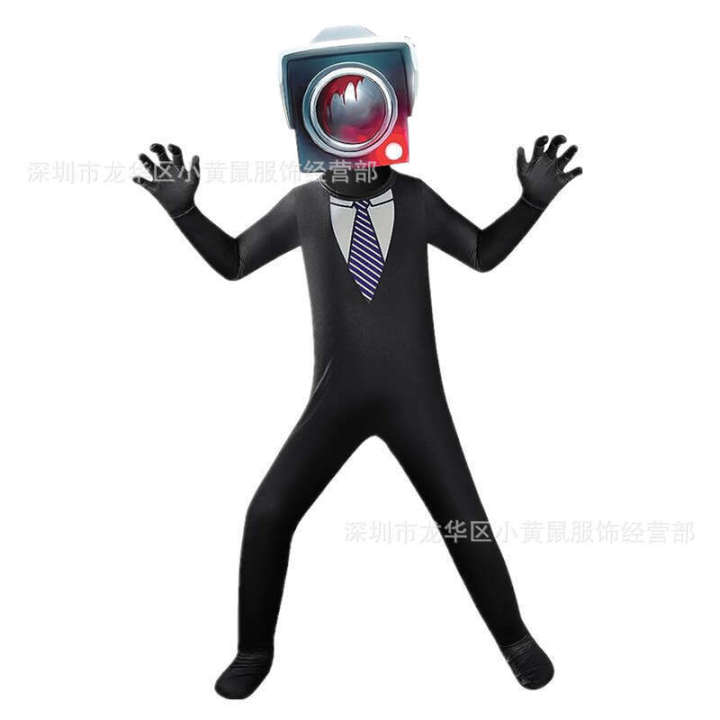 New surveillance cosplay costume for adults and children tight fitting ...