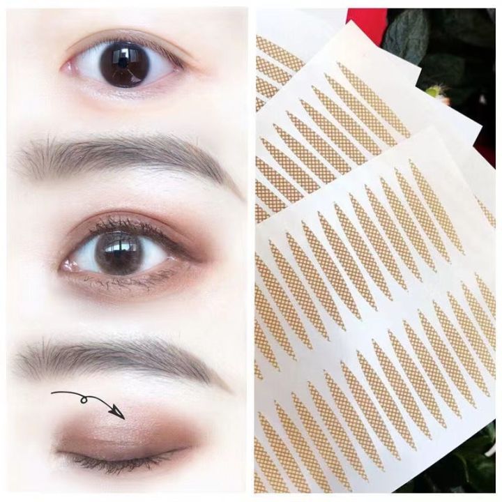 Eyelid Tape Sticker Invisible Double Fold Eyelid Lace Paste Clear Beige ...