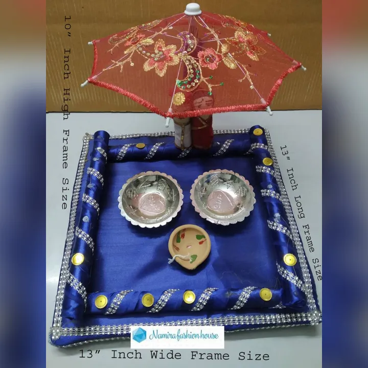 Hould Wedding Dala | Daraz.com.bd