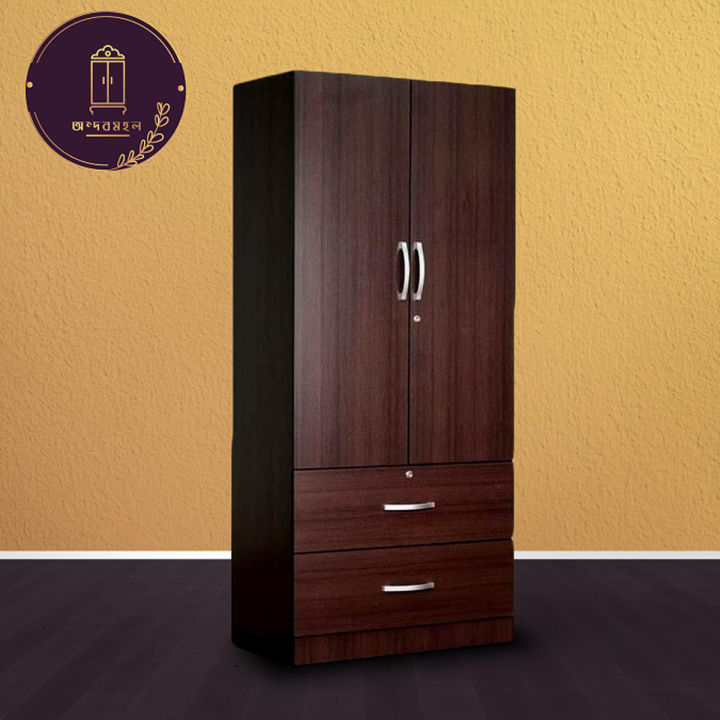 Andormahal Classic 2 part Almirah with 2 drawers / Double Door Almirah ...