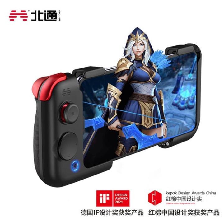New Original Betop Beitong G2 Wireless Gamepad Controller Bluetooth 5.0 ...