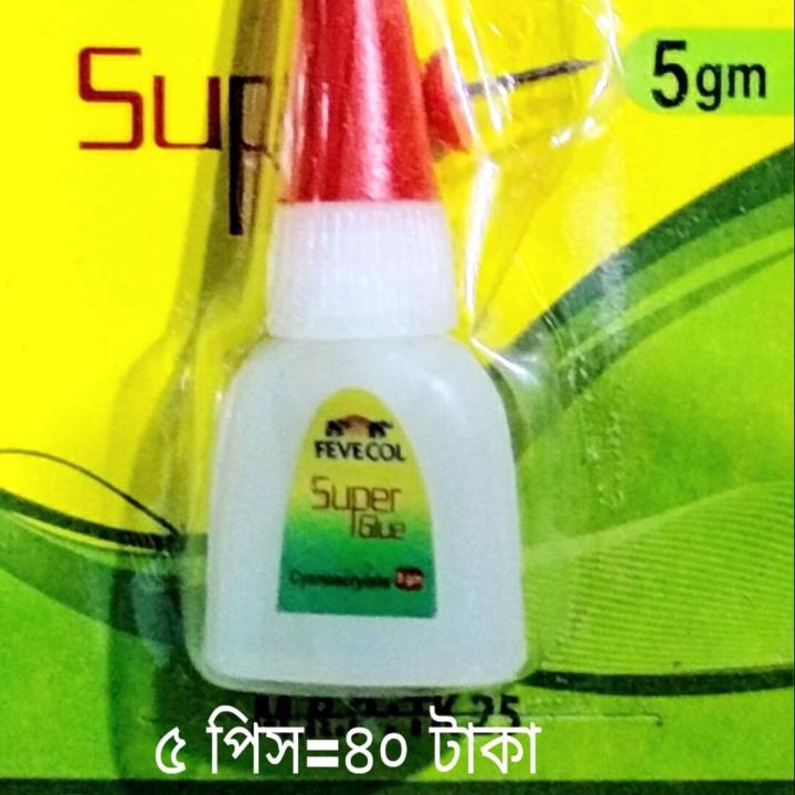 Super Glue (5g) - 3 Pcs | Daraz.com.bd