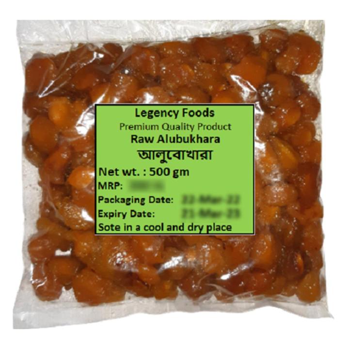 Raw Aloo Bukhara 500Gm | Daraz.com.bd