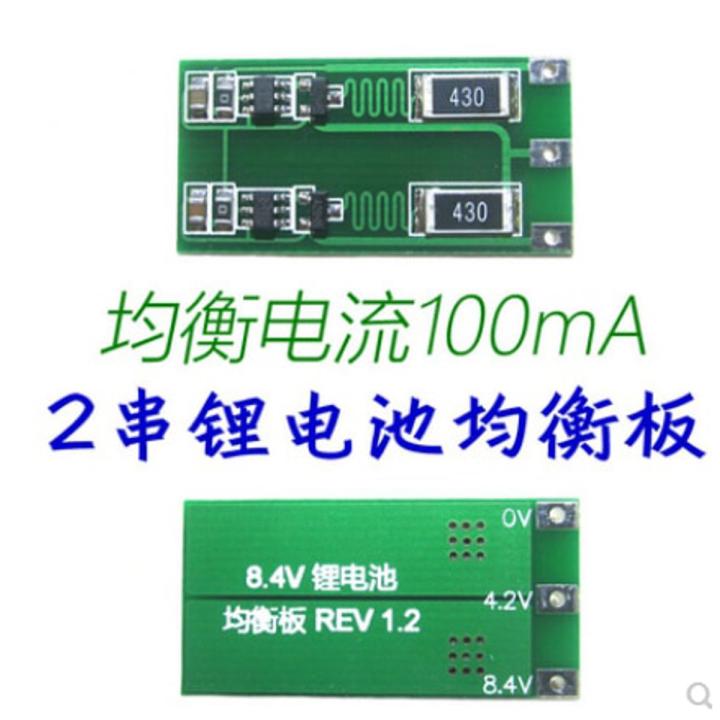 2S 3S 4S 100MA Lithium Battery Balance Board 18650 Li-ion Battery ...