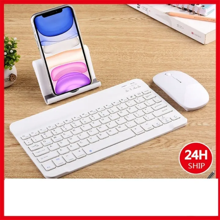 AR230 Mini 7 inch Bluetooth Keyboard | Daraz.com.bd