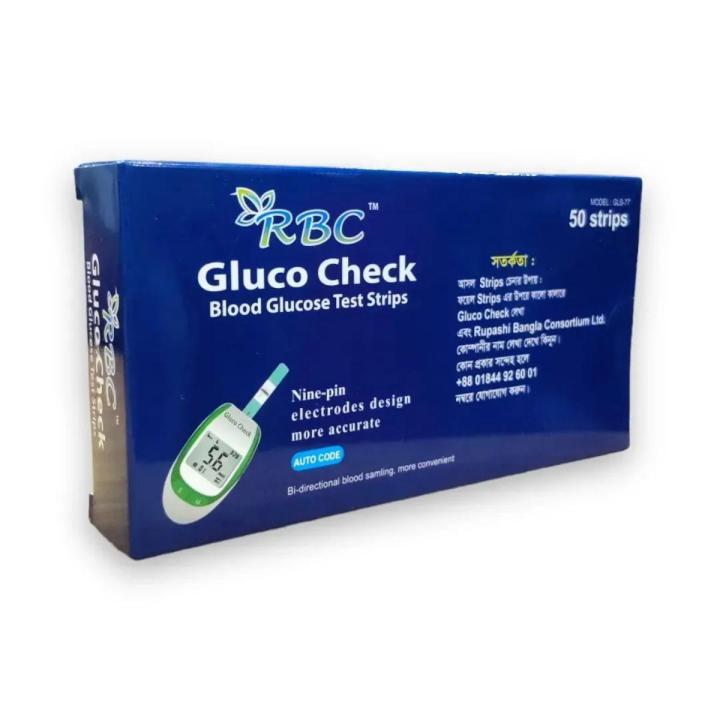 RBC Gluco Check Blood Glucose Test Strip 50 PCS Not Machine | Daraz.com.bd