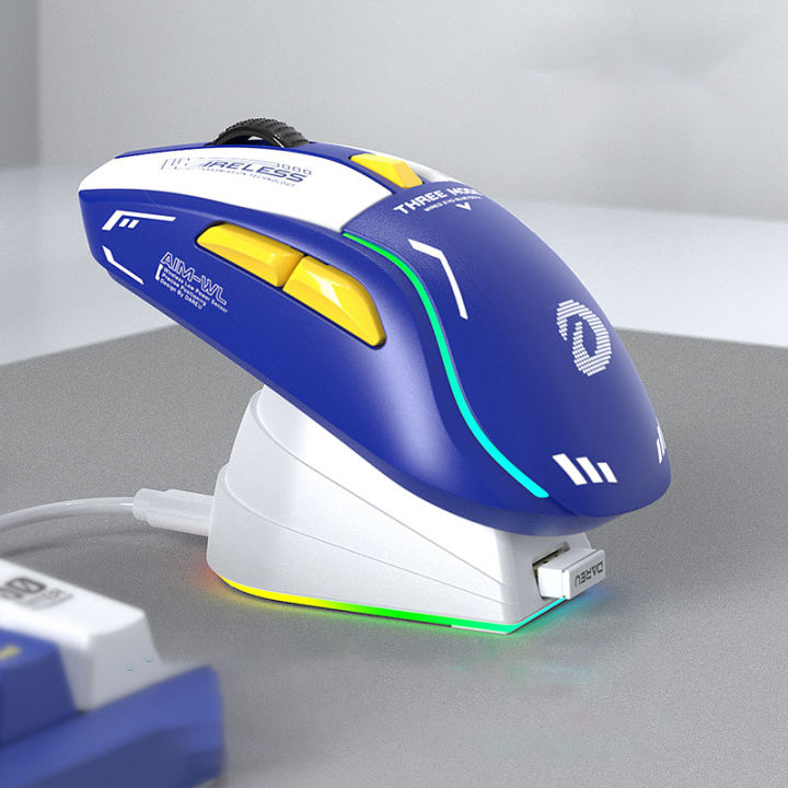 Dareu A950 Pro Wireless Mouse Rgb Bluetooth Portable Tri-Mode Paw3395 ...