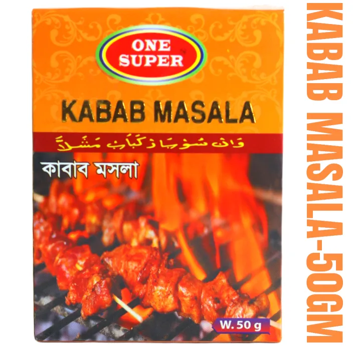 One Super Kabab Masala - 50gm | Daraz.com.bd