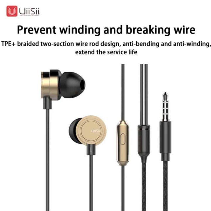 UiiSii HM13 In-Ear Earphone Dynamic Earphone with Microphone | Daraz.com.bd