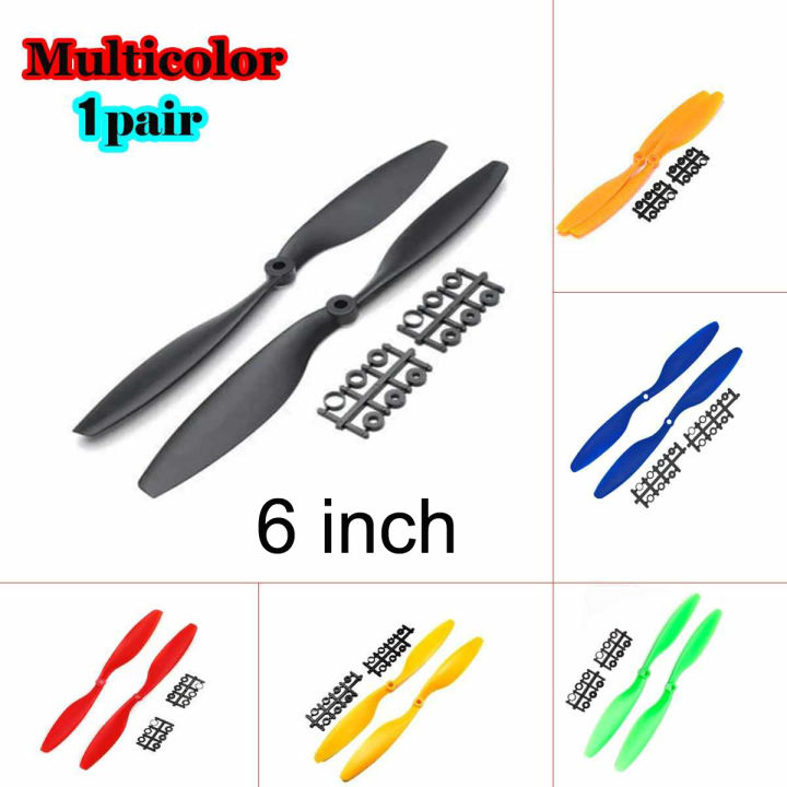 6045 6 Inch Nylon Propeller for BLDC Motor | Daraz.com.bd