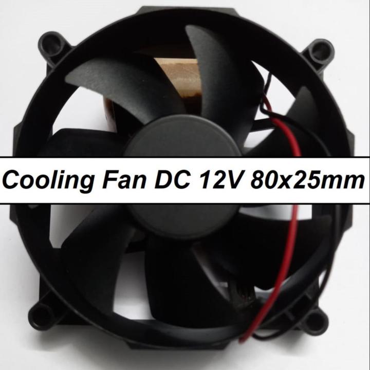 12V Cooling Fans DC 12V 8025SM 80x25mm 3.15″ Inch Brushless Sleeve ...