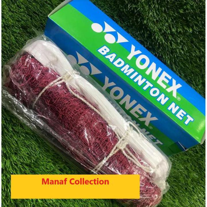 Yonex Badminton Net - 1 pcs | Daraz.com.bd
