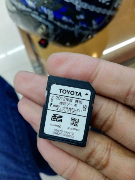 TOYOTA NSZT W61G SD Map Card Unlock ERC | Daraz.com.bd