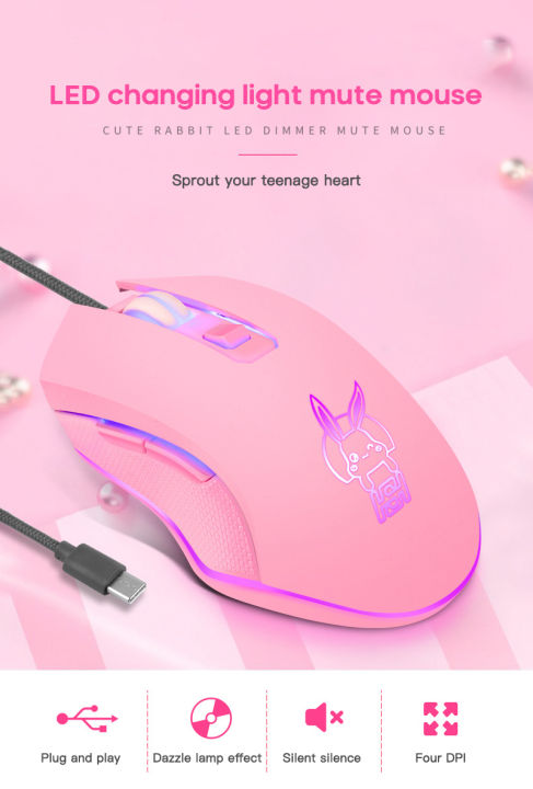 --USB/Type-C Wired Mouse Optical Mouse Dazzling Colorful Glowing Gaming ...