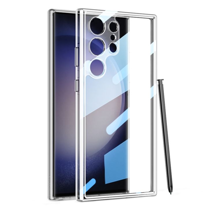 For Samsung Galaxy S23 Ultra 5G GKK Space Frame Transparent PC+TPU ...