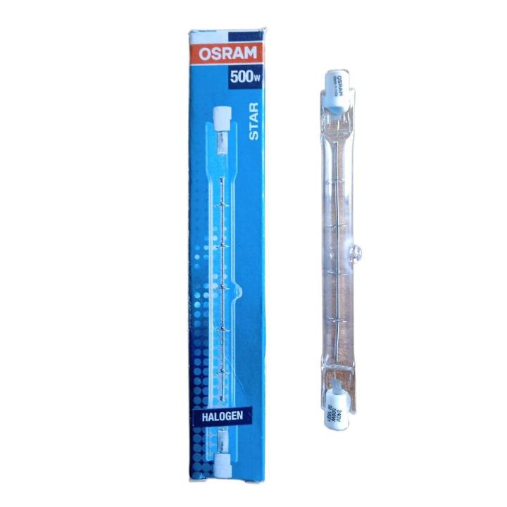 OSRAM 500W Haloline Star 64706 240V AC Halogen Lamp R7s Warm Color ...
