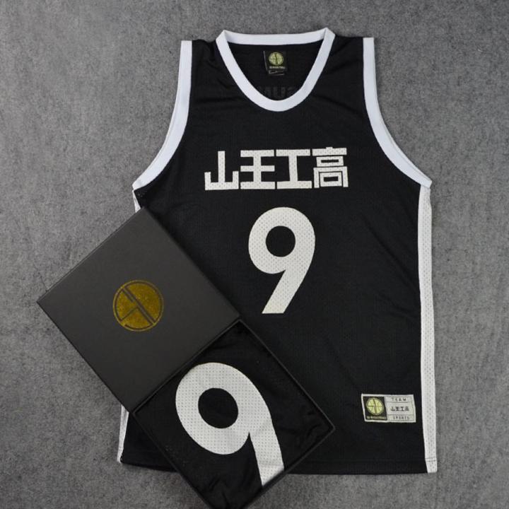 Slam Dunk Sannoh High School No.9 Eiji Sawakita Cosplay Top Vest SD ...