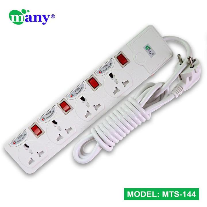 Multiplag Many Business Class 4 Gang Extension Socket MTS-144=2P/3m ...