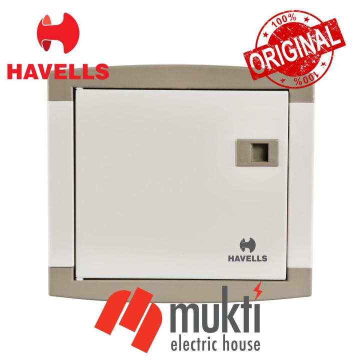 HAVELLS DB Board SPN 16 Way Capacity (9x16x3) MCB Distribution | Daraz ...