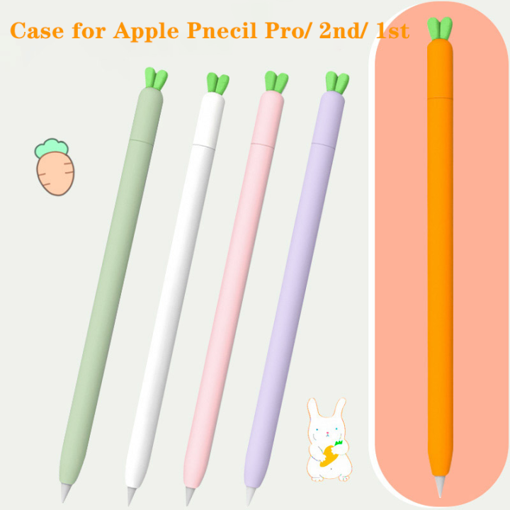 【High-quality】 Case for 2 /Pencil 1 st/Pencil Pro Body Case Cute Carrot ...