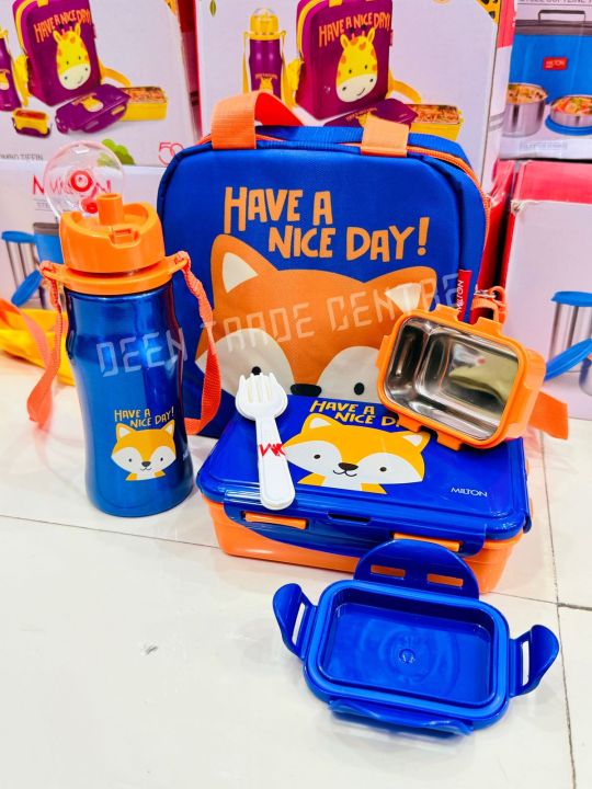 3 in 1 Kidz Combo Lunch Box Set with Water Bottle & Insulated Bag (Blue ...