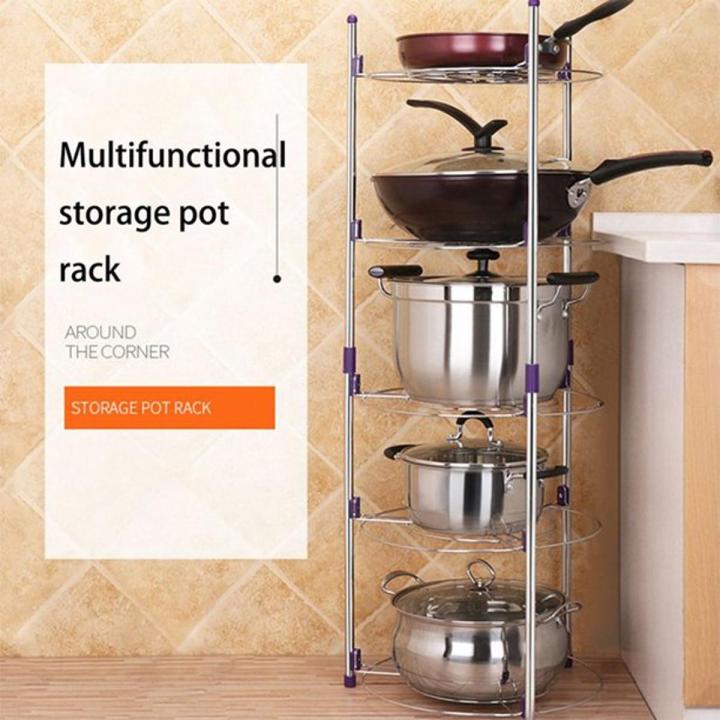 5 Level Kitchen Pots and Pan Rack Organizers Folding | Daraz.com.bd