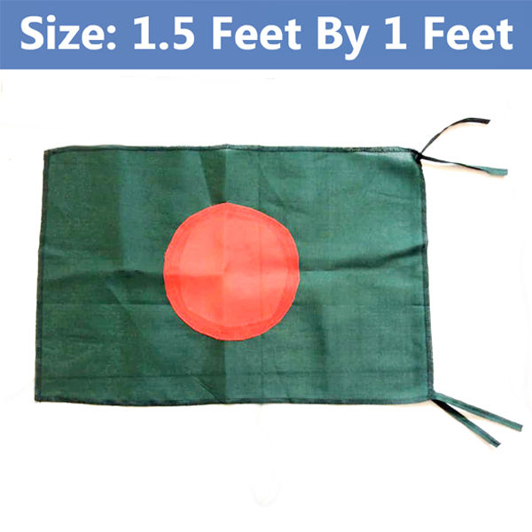 1.5 Feet By 1 Foot Bangladesh National Flag Direct Factory Supply Set A ...