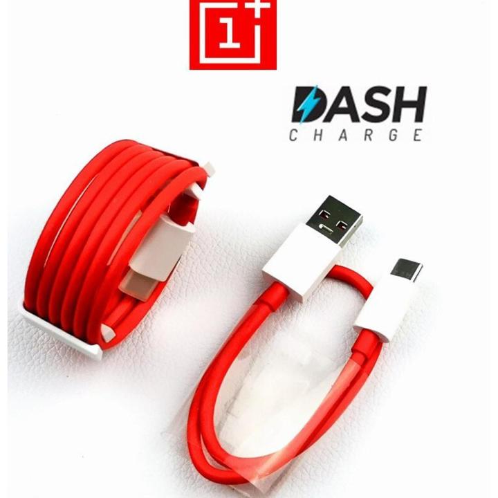 One_Plus Dash Charging Cable 1M Compatible Type C for Smartphone - Red ...