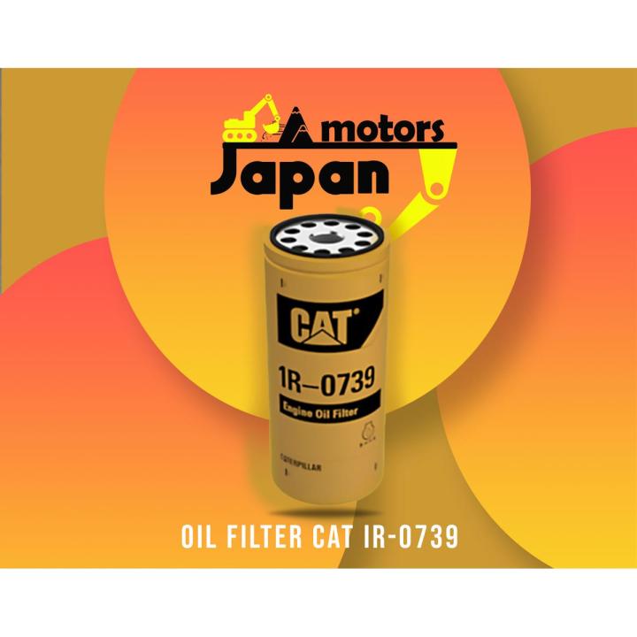Oil Filter Cat Ir-0739 | Daraz.com.bd