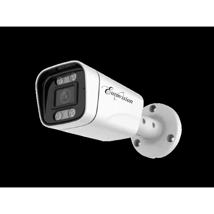 EV-IPC-FC11B Bullet Camera(bullet camera) | Daraz.com.bd