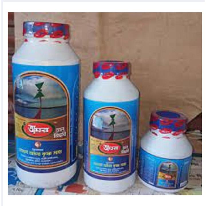 Omor Tal Misri Palm Candy 500 | Daraz.com.bd