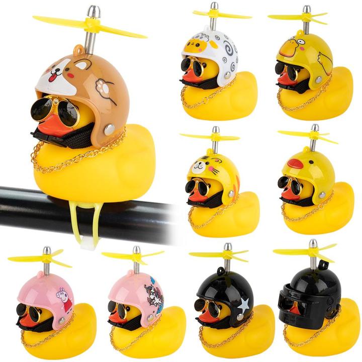 SF Duck Toy with Sticker Silicone Broken Wind Yellow Duck Propeller ...