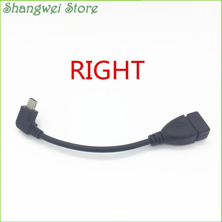 90 Degree Right Angle Mini 5pin USB Male To USB Female Charger Data ...