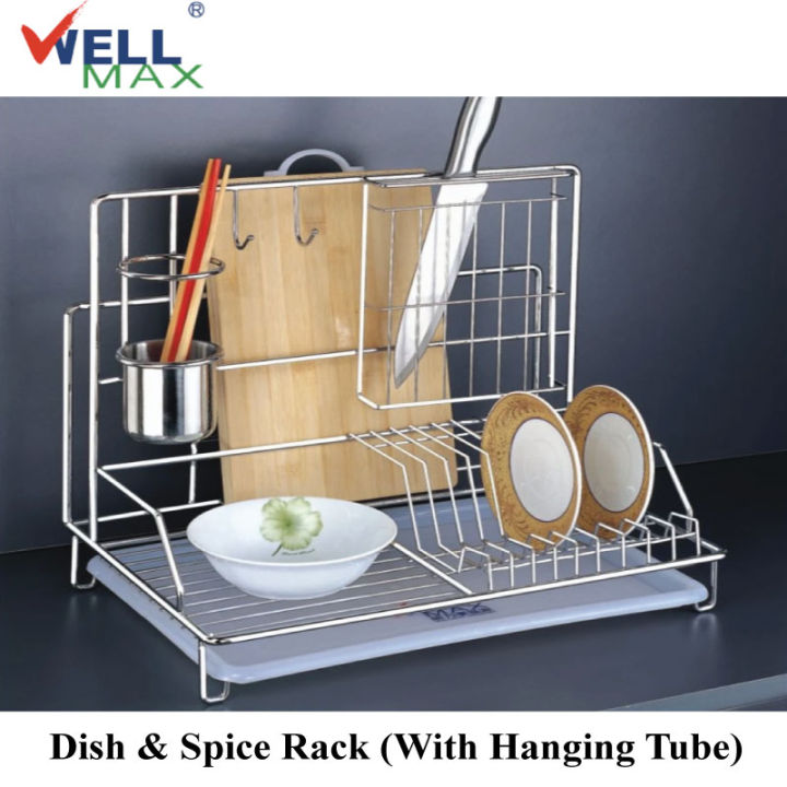 WellMax SJ310A Stainless Stell Plate and Holder Kitchen Rack | Daraz.com.bd