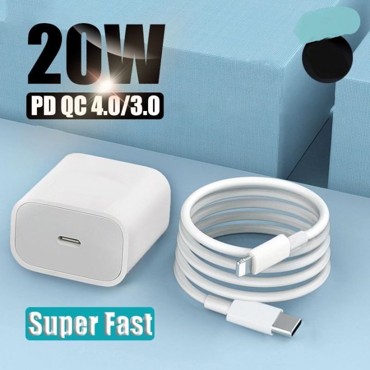 IPhone iPad 20W Charger USB-C Fast Charge Power Adapter | Daraz.com.bd