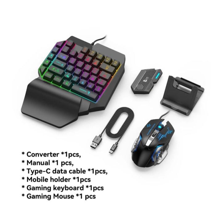 4 IN 1 Mobile Game Combo Pack | Daraz.com.bd