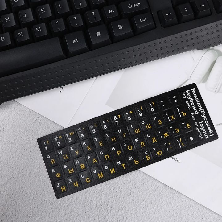 【3C VictoryEagle】Russian Language Stickers Layout with Letters Alphabet ...