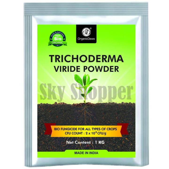 Trichoderma Viride Powder 100 Gram Repack Bio Fungicide Prevents Fungal and Bacterial Diseases ...