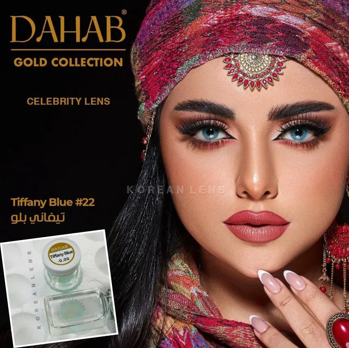 Tiffany Blue Colored Bottle Lenses With Kitbox | Daraz.com.bd