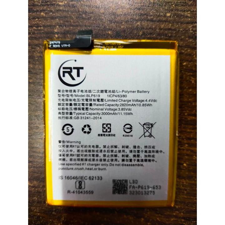 Geniune Oppo A57 Replacement Mobile Battery - 2500 mAh | Daraz.com.bd