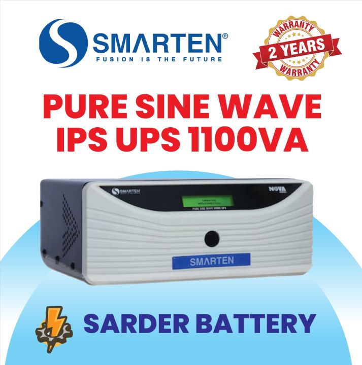 SMARTEN PURE SINEWAVE IPS UPS NOVA 1100VA MACHINE | Daraz.com.bd