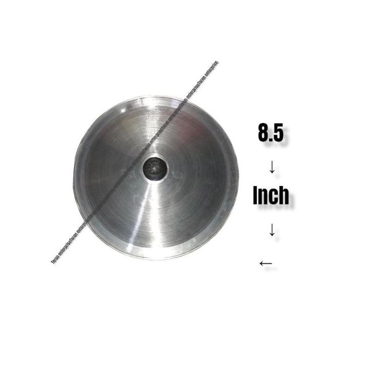 Dhakna - 8.5 inch | Daraz.com.bd