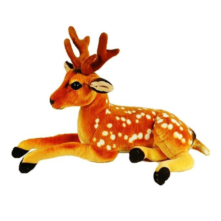 Cute Sitting Deer Stuffed Soft Plush Toy Kids Birthday For Kids - Toy ...
