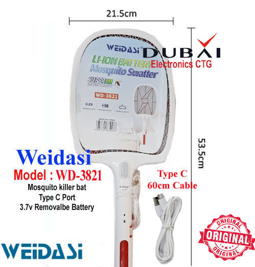 Electric Mosquito Racket Weidasi Torch + Heavy Battery Mosquito 3.7V ...