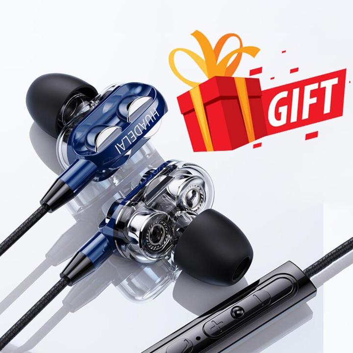 Huadelai-Twin Horn V30 3.5Mm Super Bass Stereo In Ear Headphone Music ...