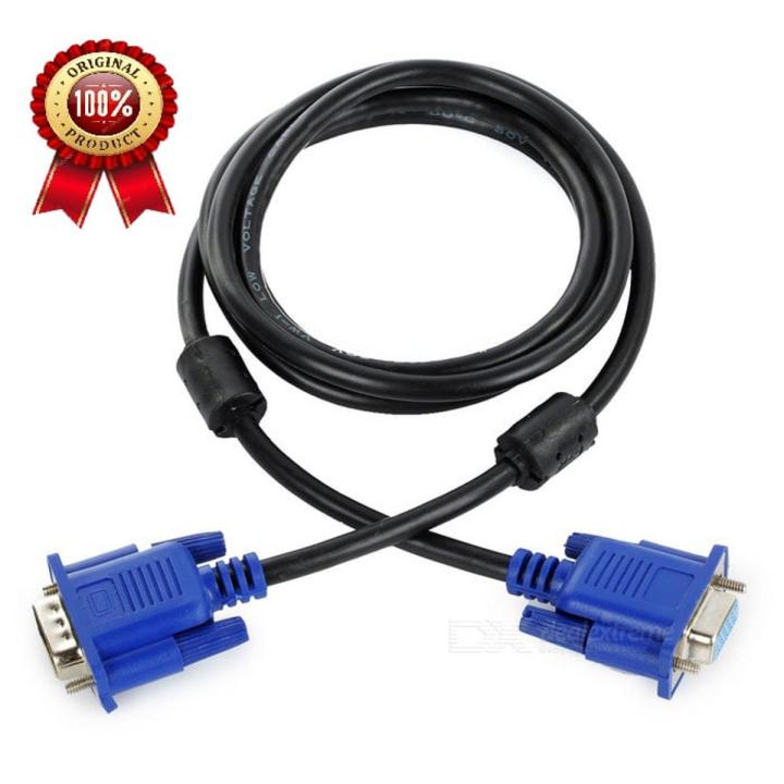 Computer VGA to VGA cable 1.5m-black | Daraz.com.bd