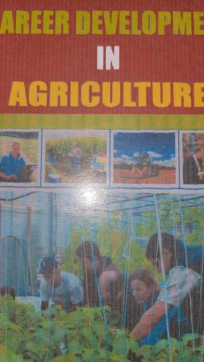 Career Development In Agriculture By Kbd. Md. Shahazul Islam | Daraz.com.bd
