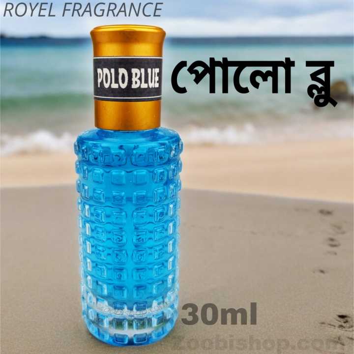 POLO BLUE Fragrance Traditional Royel Fragrance 30ml perfume for Mens ...
