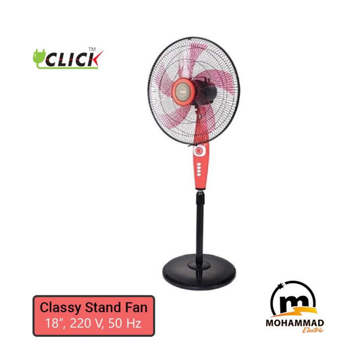 Click Classy Stand Fan 18" | Daraz.com.bd